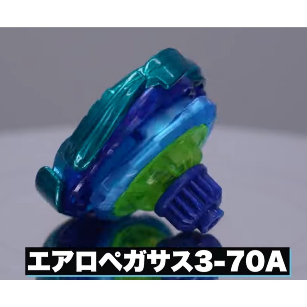 PRICE DROP 7/30NEW RELEASE BEYBLADE X UX-00 Aero Pegasus 3-70A Double metal coat: Blue x Green ...