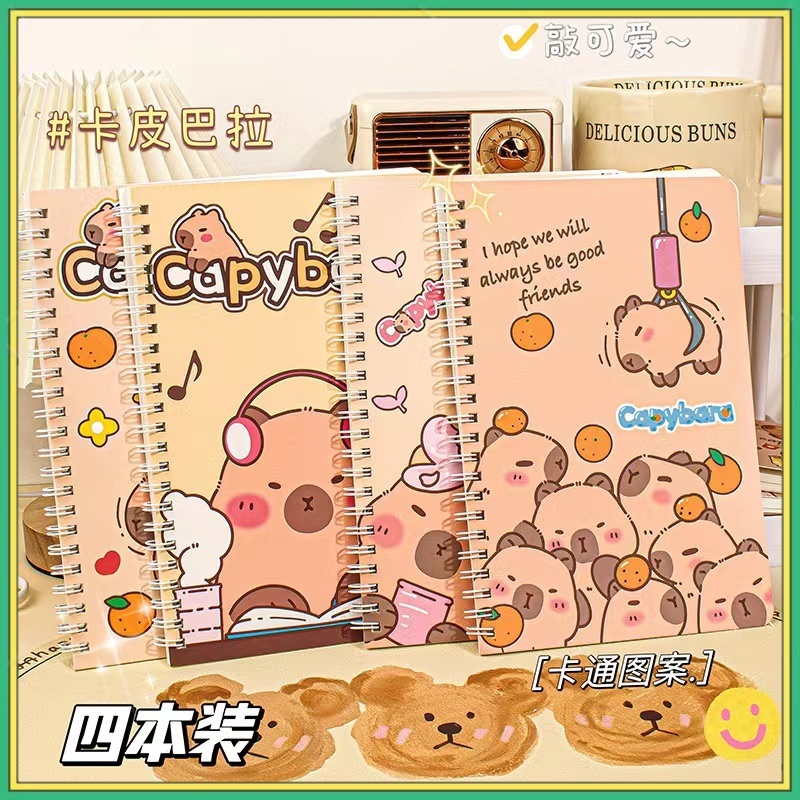 A5 Adorable Capybara Spiral Notebook Perforated Pages Animal Theme ...