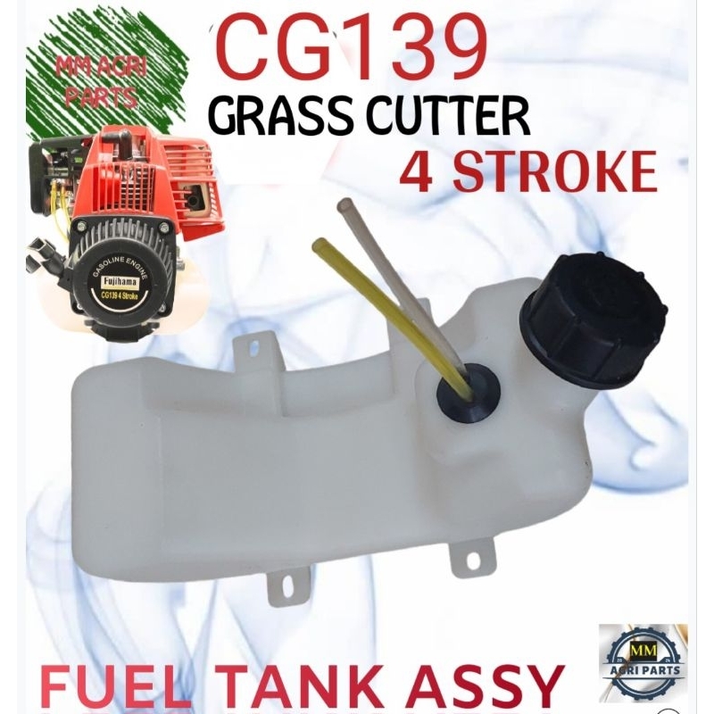 FUEL TANK ASSY CG139 4 STROKE GRASS CUTTER FUJIHAMA | Shopee Philippines