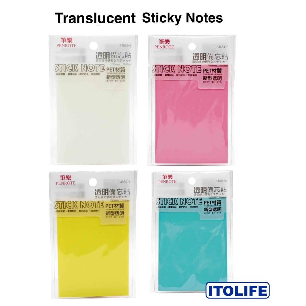 Penrote Translucent Sticky Notes- 1 pack | Shopee Philippines