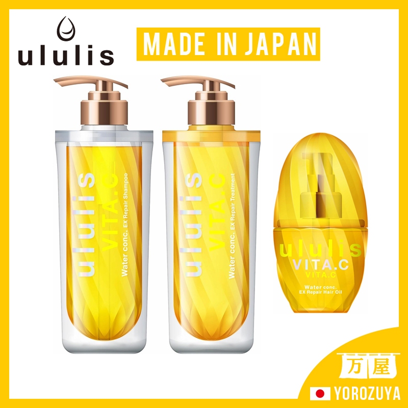 [ Damage Care ] ululis VITA.C Water Conc. EX Repair / Shampoo / Treatment / Hair Oil / Bottle ...