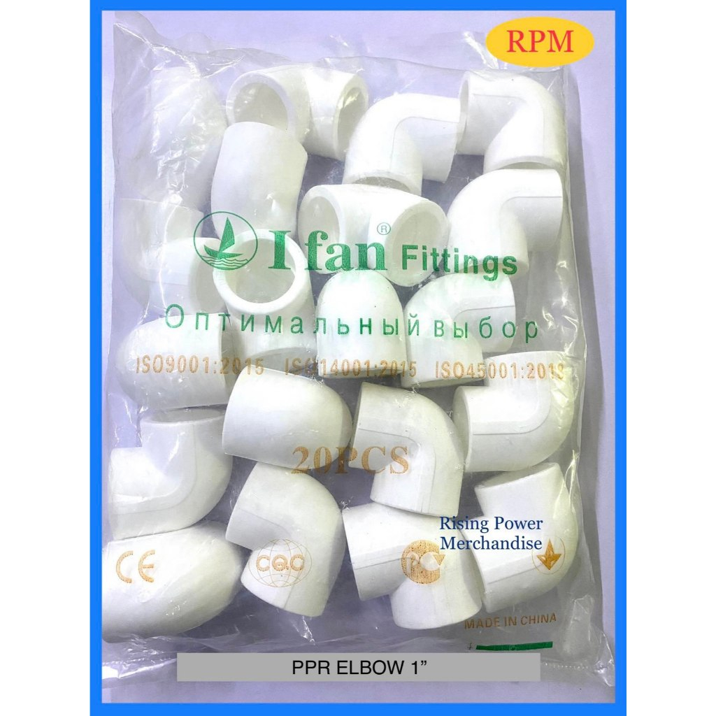 PPR Elbow 1" ( 32mm ) ( 20pcs ) | Shopee Philippines