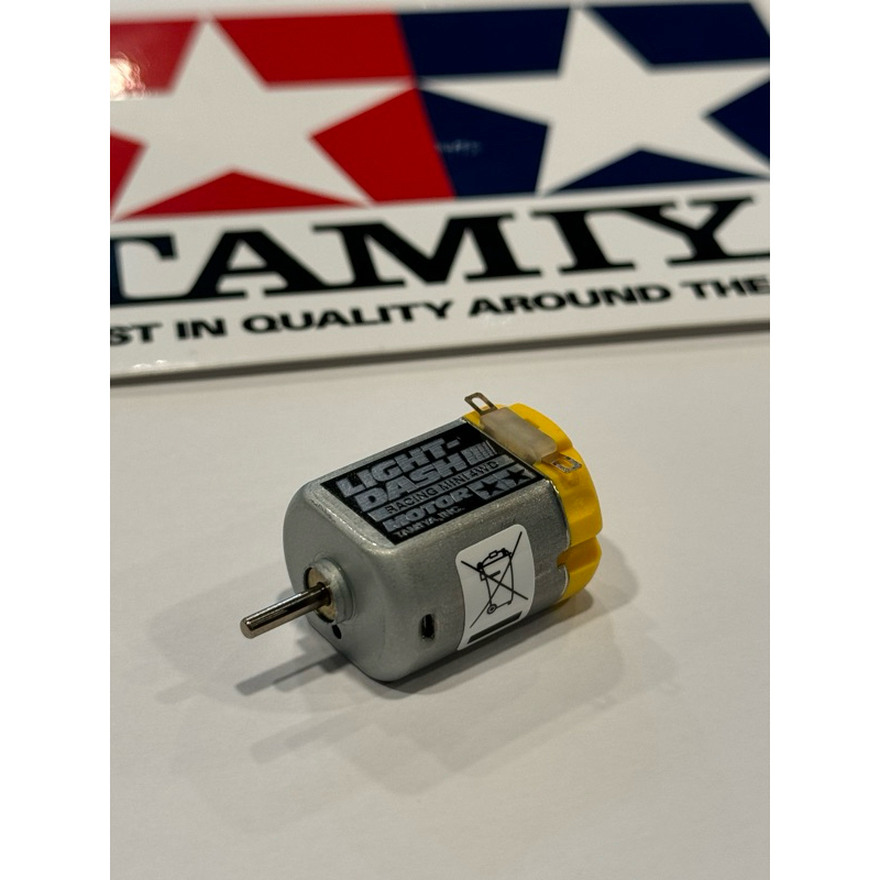 Tamiya Light Dash Motor Parts Out | Shopee Philippines