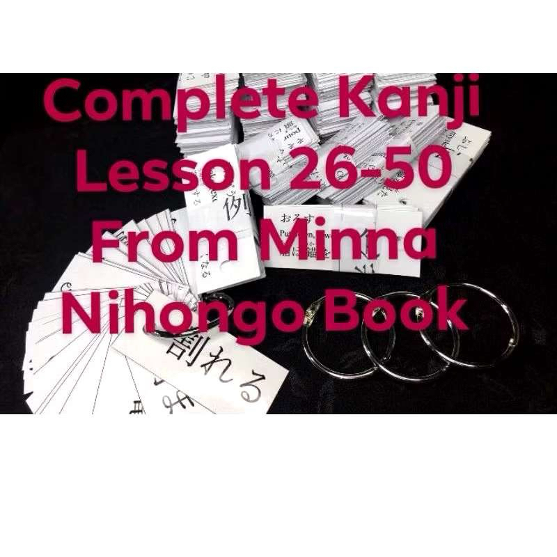 N4 Minna Nihongo Book Complete Kanji and Vocabulary | Shopee Philippines