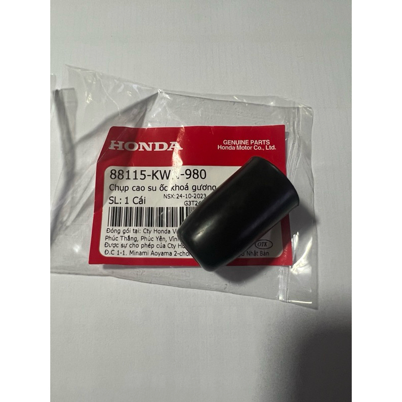 Genuine Cap Lock Nut Honda Click 125 v2 v3 / Tmx125 Alpha | Shopee ...