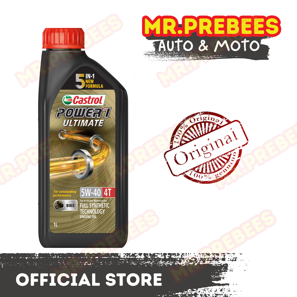 CASTROL POWER1 Ultimate 4T Bike (JASO MA2) 5W-40 1L | Shopee Philippines