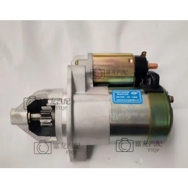 Haima Fushida starter Rongda starter GM12 starter fstar | Shopee ...
