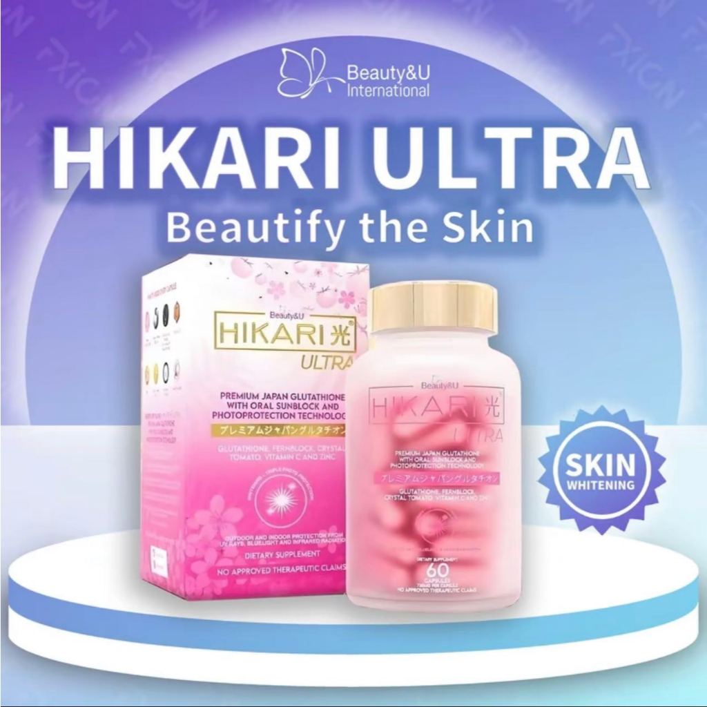 Hikari Ultra Japan Glutathione with Oral Sunblock Beauty Whitening Skin ...