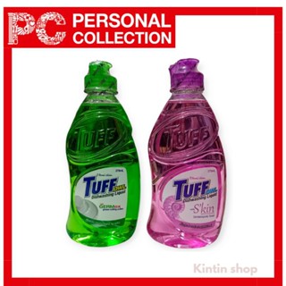 Personal Collection Tuff Dishwashing Liquid 270ml | Shopee Philippines
