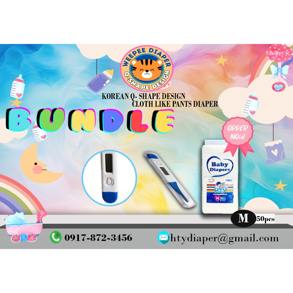 Korean Q shape Diaper with Bundle Digital Thermometer (MEDIUM) | Shopee ...