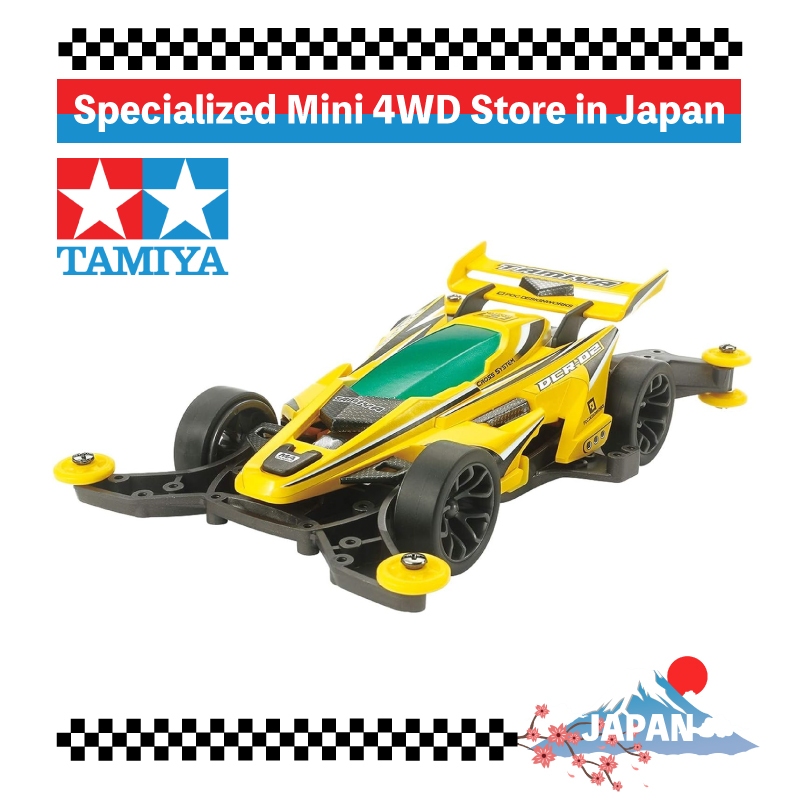 TAMIYA Mini 4WD PRO Series No.50 DCR-02 (Decrossor 02) MA Chassis ...