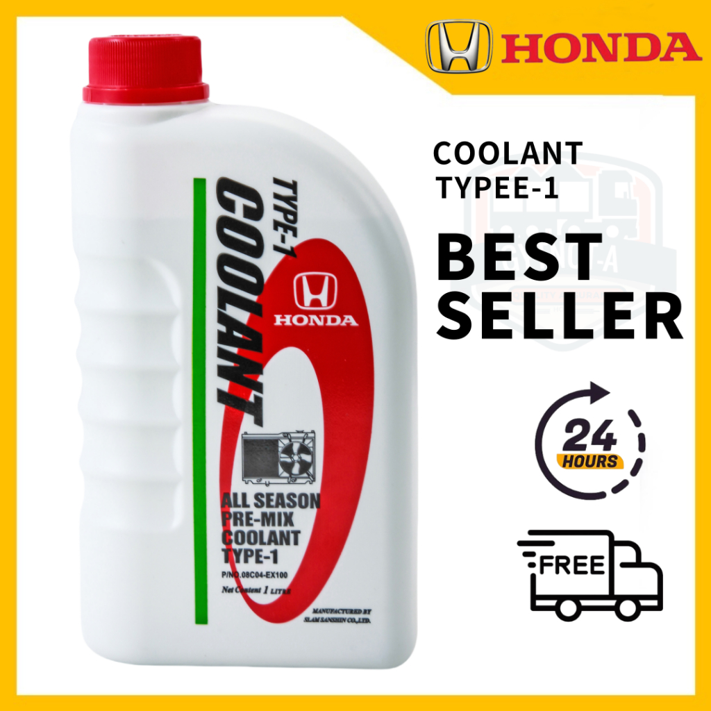 HONDA GENUINE COOLANT PREMIX (STOCK HONDA COOLANT) FOR ALL RADIATOR ...