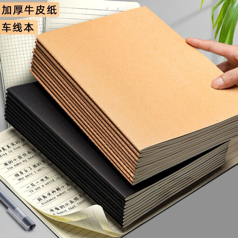 School Office A4 Khaki Notebook 36 Sheets Brown Paper Notepad | Shopee ...