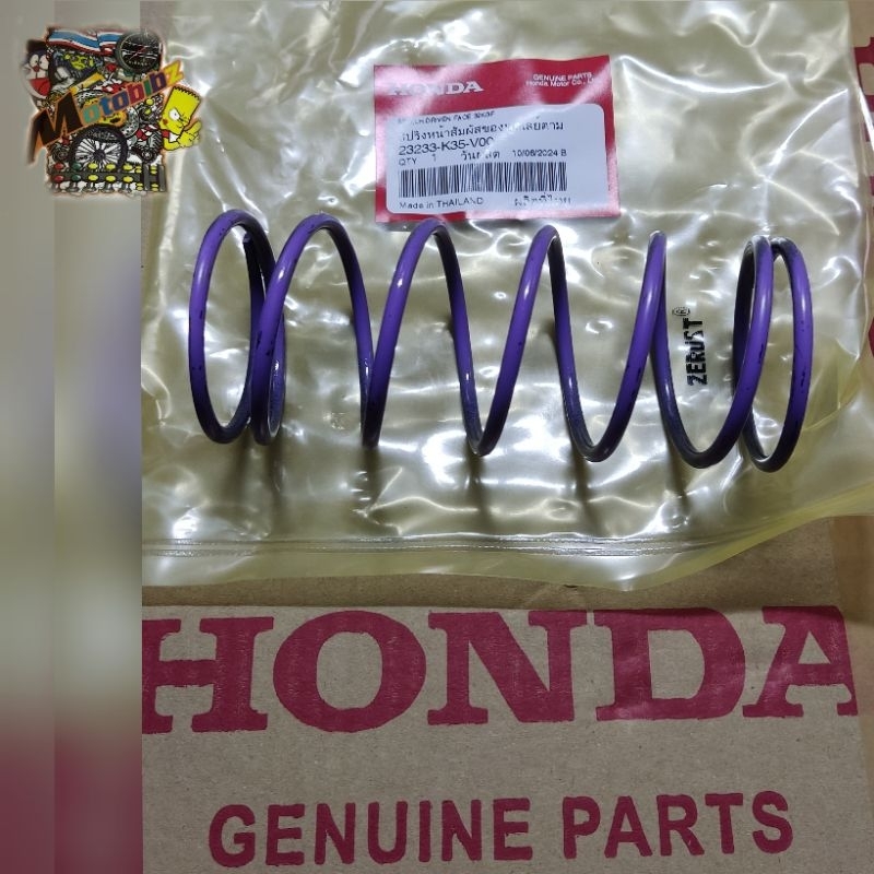 Center Spring Stock honda Genuine 800rpm Honda Click 125 150 160 Adv ...