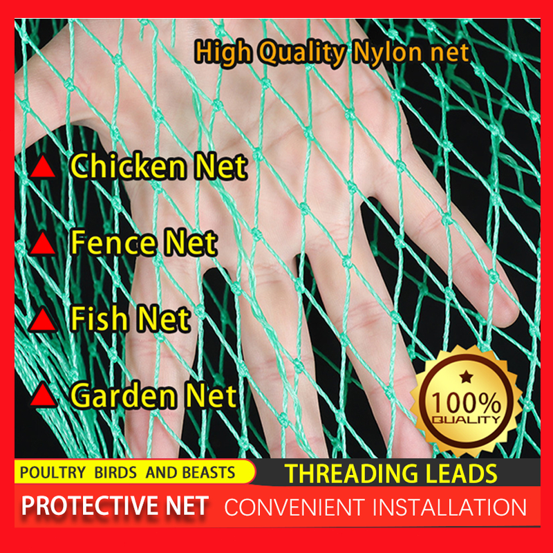 【Free rope】100M Chicken Net Range Net For Chicken Lambat Outdoor Bird ...