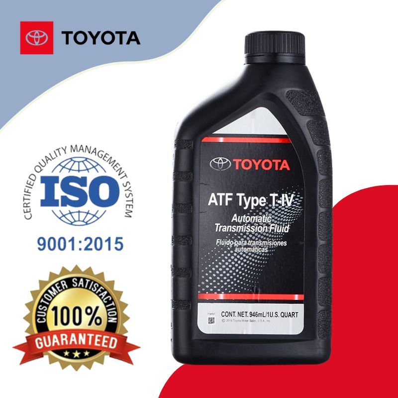 Toyota ATF Type T-IV ( Automatic Transmission Fluid ) 946ml | Shopee ...