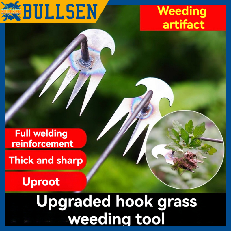 Weeding Artifact Steel Garden Weeder Grass Rooting digger Hand Weed ...
