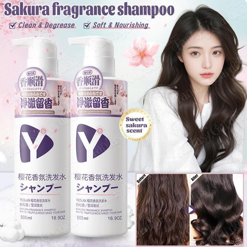 Sakura Shampoo Anti-dandruff Anti-itch Refreshing Long-lasting ...