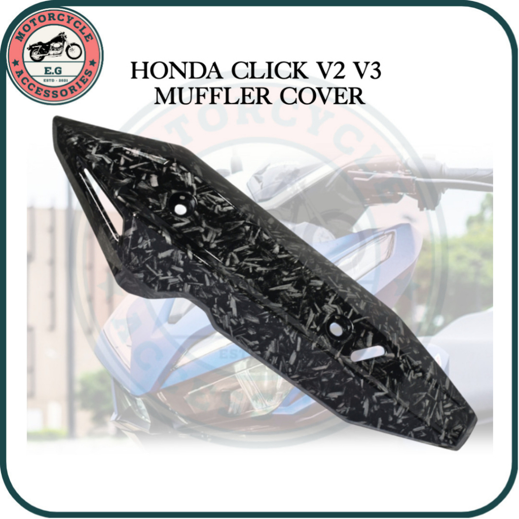 EG HONDA CLICK V2 V3 MUFFLER COVER GLOSSY HYDRO-DIP FORGED CARBON HEAT ...