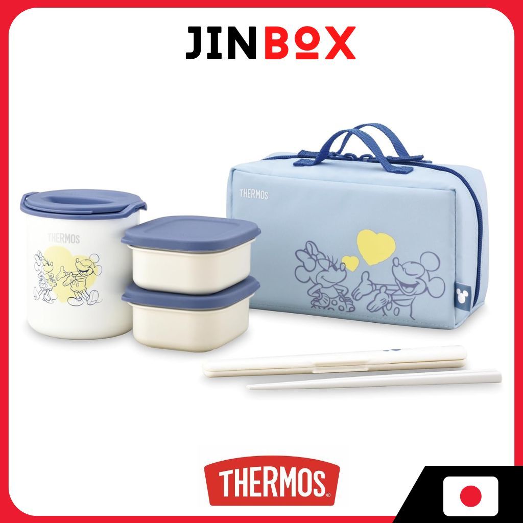Thermos lunch box DBQ-256DS BLY Thermal Bento Box, Disney Blue Yellow ...