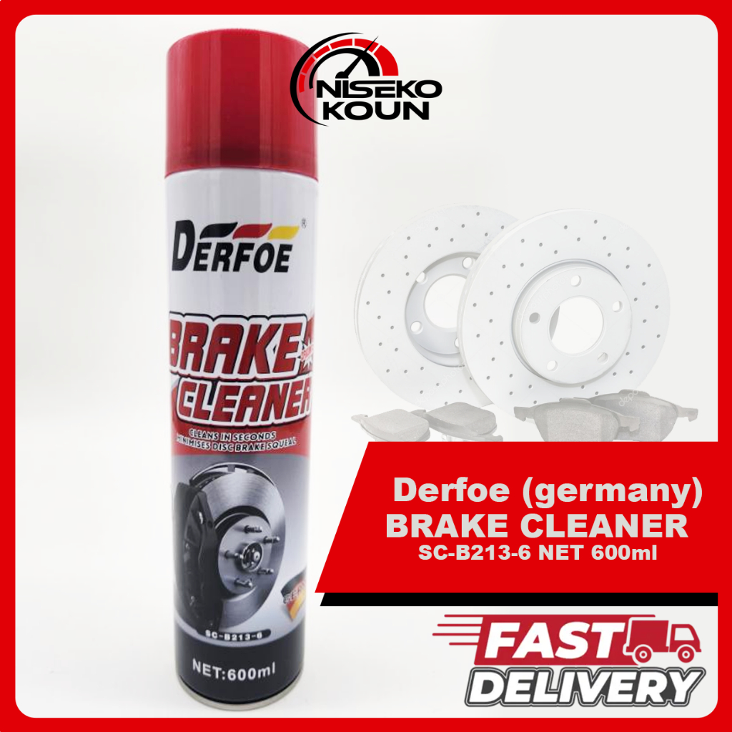 DERFOE (Germany) Brake Cleaner 600ml | Shopee Philippines