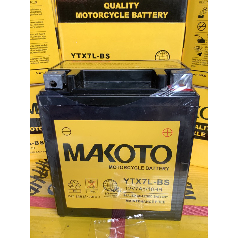 MAKOTO BATTERY YTX7L-Bs supremo Origianal makoto | Shopee Philippines