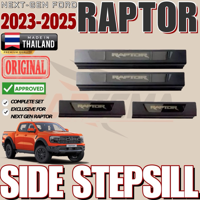 NEXT-GEN FORD RAPTOR 2023-2025 ORIGINAL SIDE STEP SILL (next generation ...