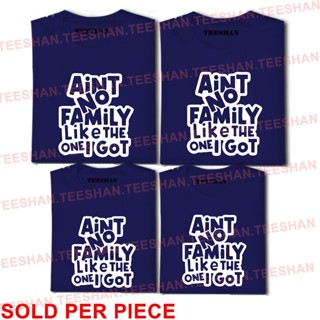 COLOR FUTURE DUSK T-SHIRT COLOR OF THE YEAR 2025 FAMILY SHIRT COTTON ...