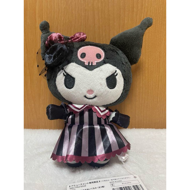 Kuromi Delusional Plush Mascot Japan Stuffed Toy Sanrio Original | Shopee Philippines