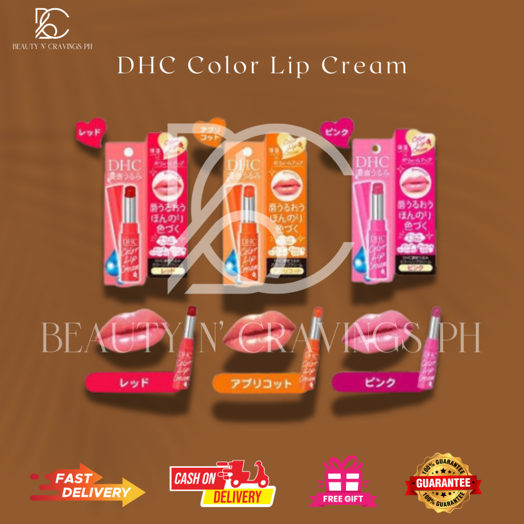 DHC Color Lip Cream 1.5g | Shopee Philippines