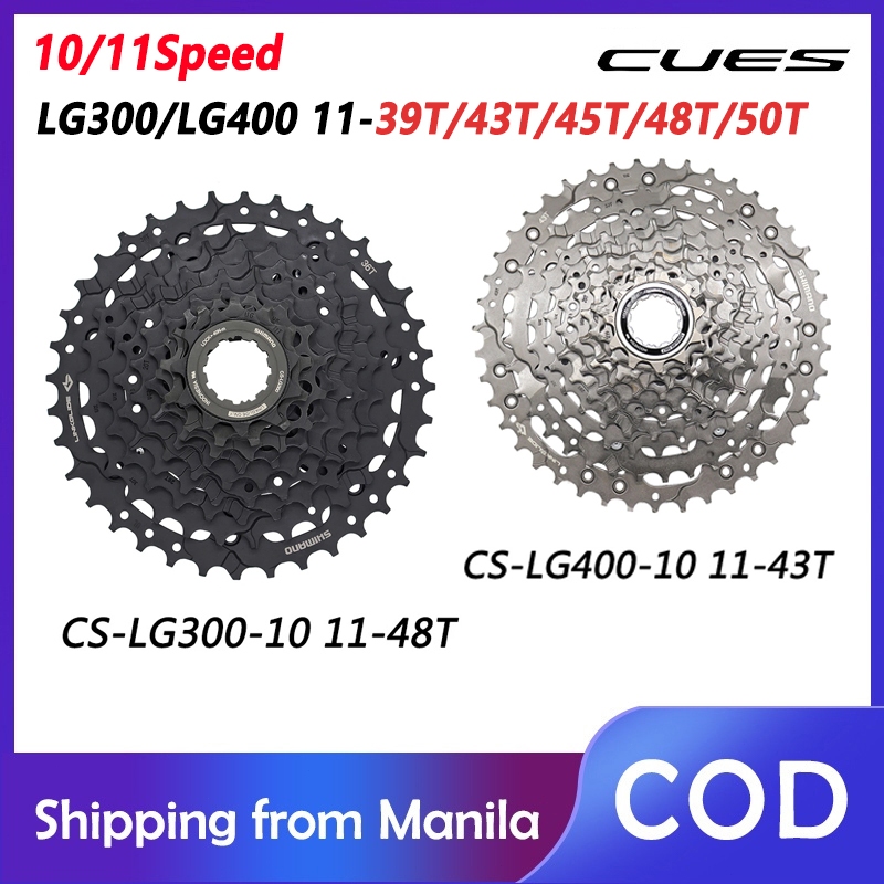 LG300 LG400 10/11Speed Cassette Sprocket for Bike 11-39/43/45/48/50T 10 ...