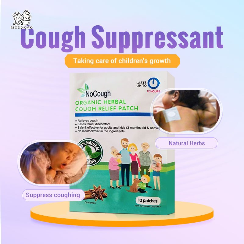 Cough Relief Patch For Kid No Side Effects Safety Cough Patch For Baby ...