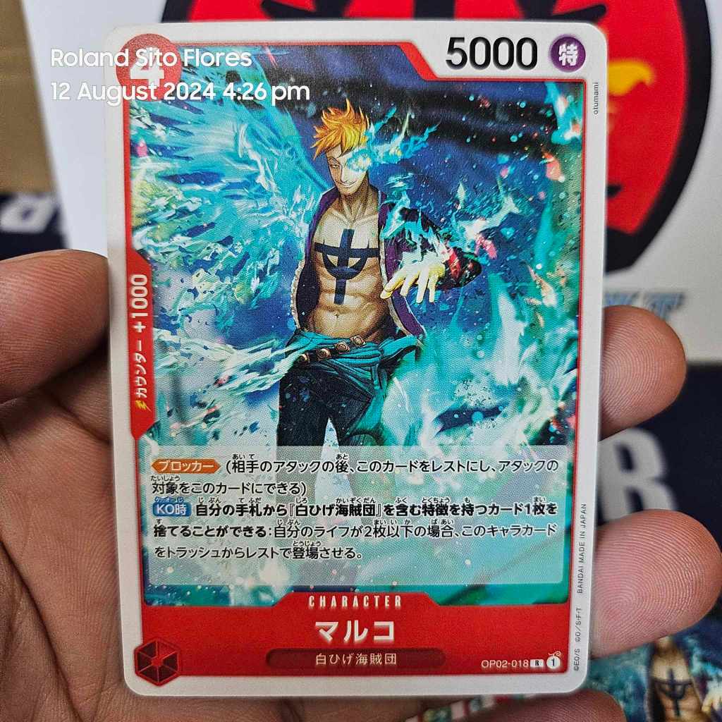 One Piece TCG - OP02-018 R Marco (Non-Holo) | Shopee Philippines