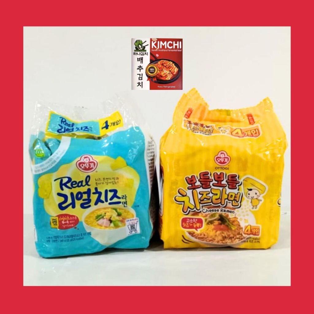 OTTOGI CHEESE RAMEN or REAL CHEESE RAMEN NOODLES - 4 PCS. PER PACK ...