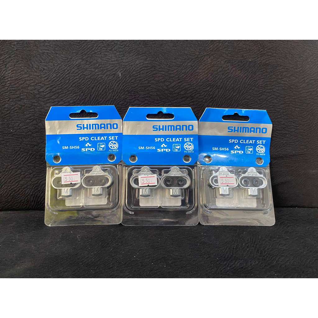 Shimano SM-SH56 SPD Cleat Set Multi Release | Shopee Philippines