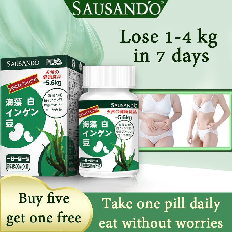 Sausando Seaweed and white kidney bean weight loss capsules，slimming ...