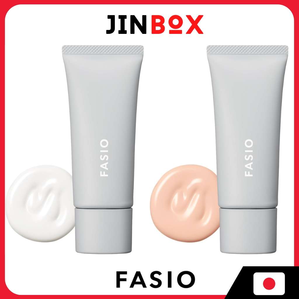 KOSE FASIO UV Protect Base Fasio 25g SPF50 PA++++ foundation to prevent makeup from smudging and ...