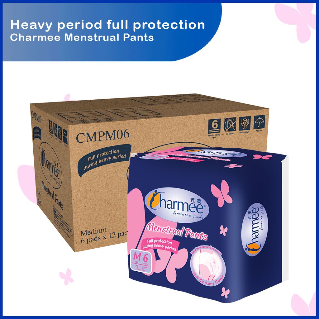 Charmee Menstrual Pants Medium 6s - Case | Shopee Philippines