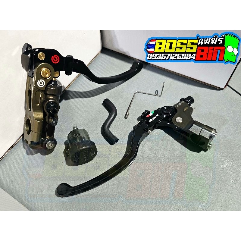 Transformer X Kohken Brake And Clutch Lever | Shopee Philippines