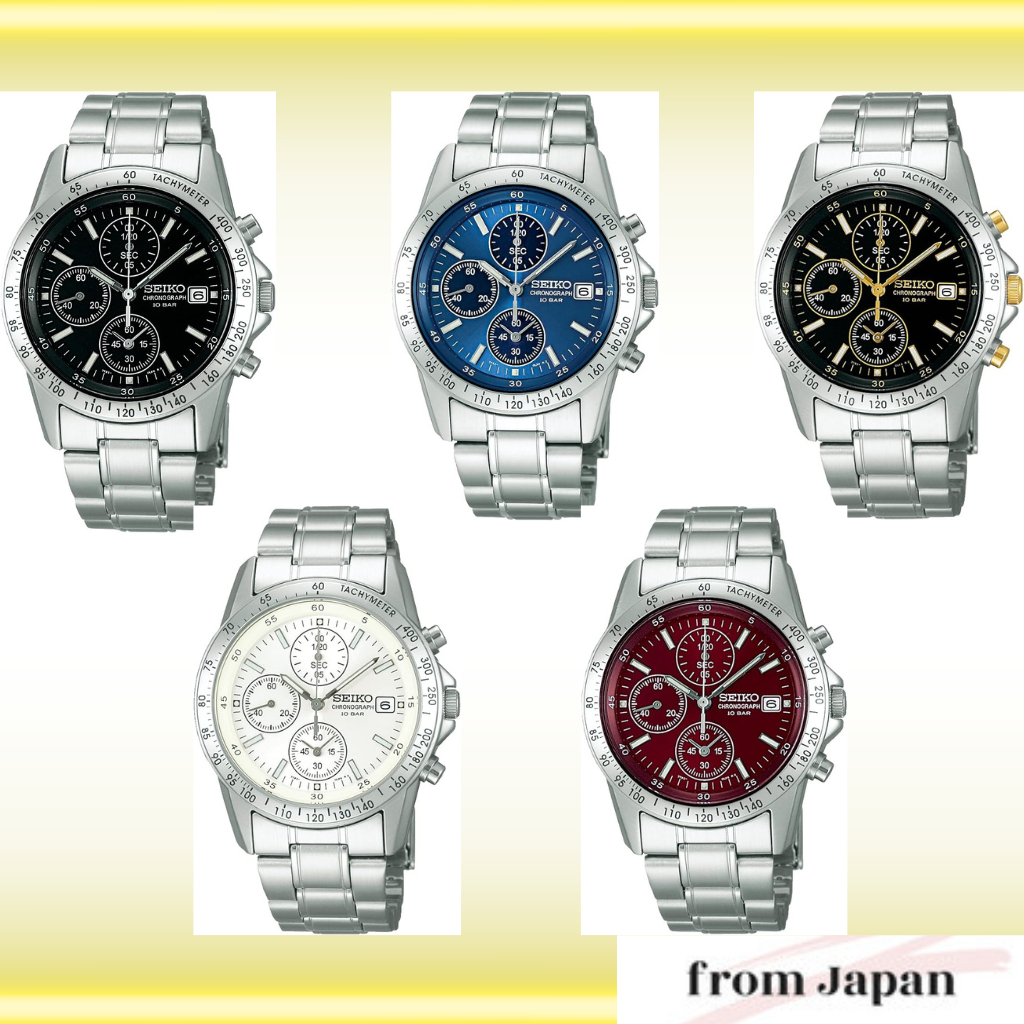 Seiko Selection SBTQ043 SBTQ039 SBTQ071 SBTQ041 SBTQ045 Men's Quartz ...