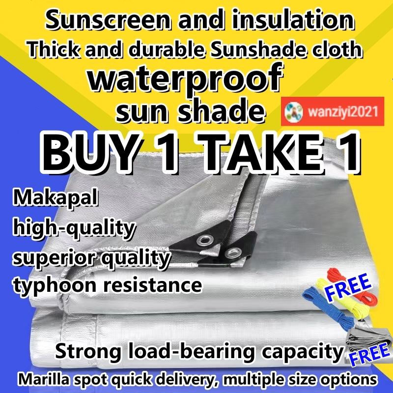 BUY 1 GET 1 FREE Trapal Lona tarpaulin canvas makapal Tolda outdoor ...