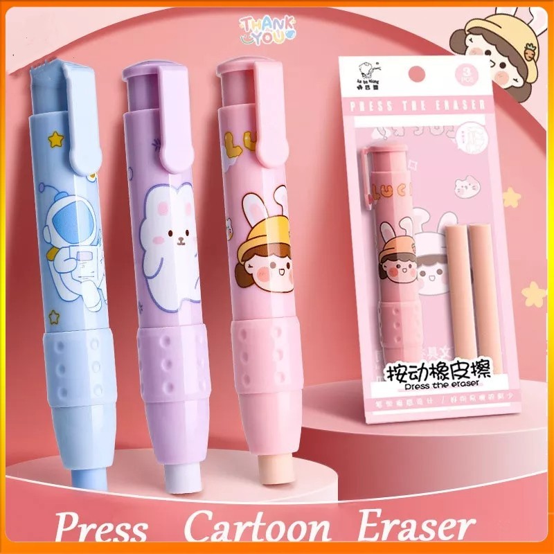 【1-3 days Delivery】Cute Pencil Eraser Retractable Eraser For Kids ...