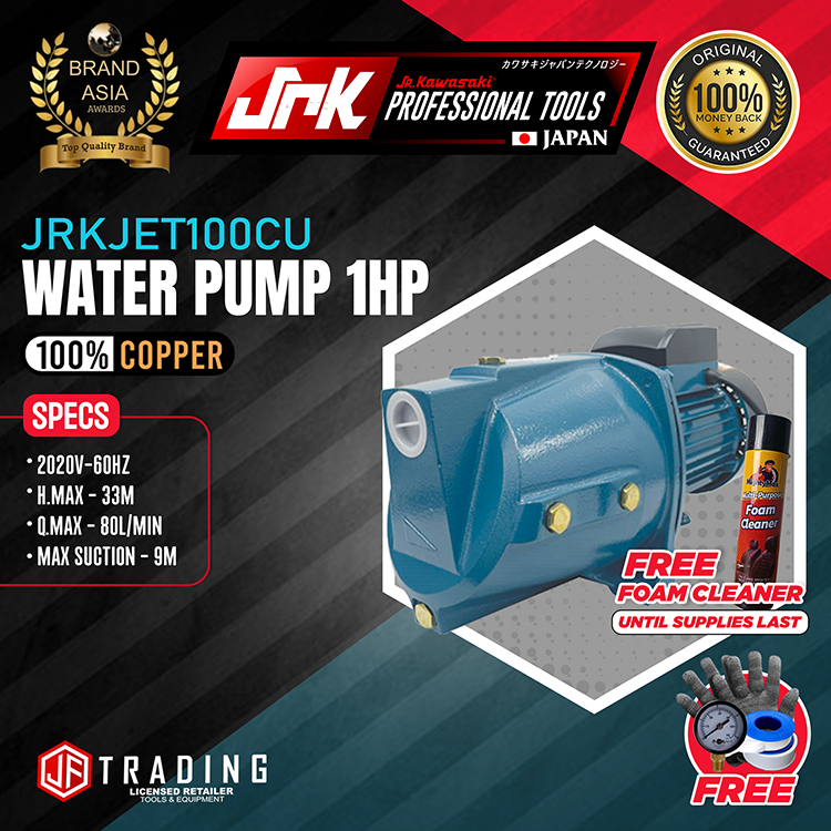 JR KAWASAKI Water Pump 1hp JET100 (WITH FREE GAUGE + TEFLON TAPE + SAFETY CLOTH GLOVES) | Shopee ...