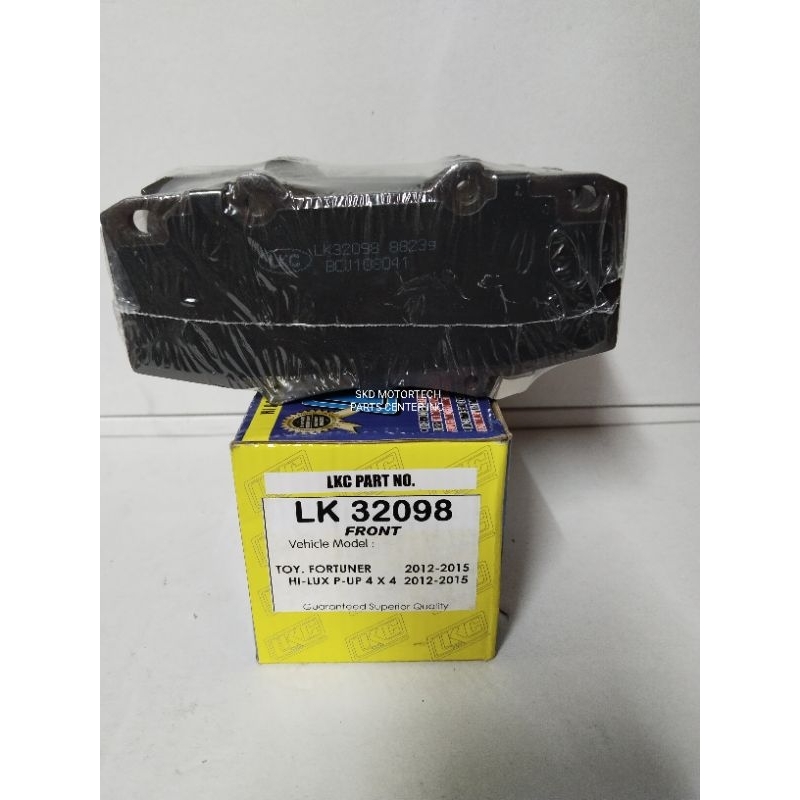 Brake Pad (Toyota Fortuner 2012-2015) (Lkc Brand) | Shopee Philippines