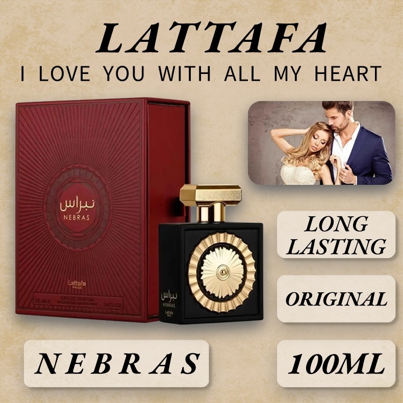 Latafa Middle East Perfume Premium Sweet Fragrance New lasting ...