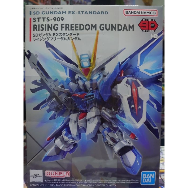 Rising Freedom Gundam SD EX SDEX-S EX-Standard | Shopee Philippines