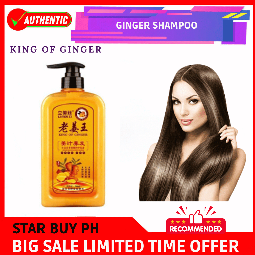 Ginger Shampoo for Hair Treatment | Anti-Dandruff, Anti-Hair Loss, Anti ...