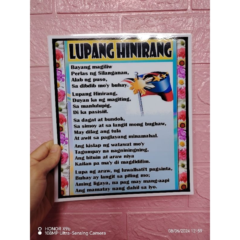 Ang Pambansang Awit ng Pilipinas (laminated) | Shopee Philippines