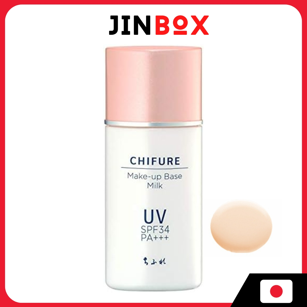 Chifure Makeup Base Milk UV 30ml | Shopee Philippines