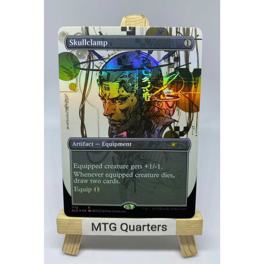 Pr0xy Card - Skullclamp #1112 (Borderless Foil) | Secret Lair Drop (SLD ...